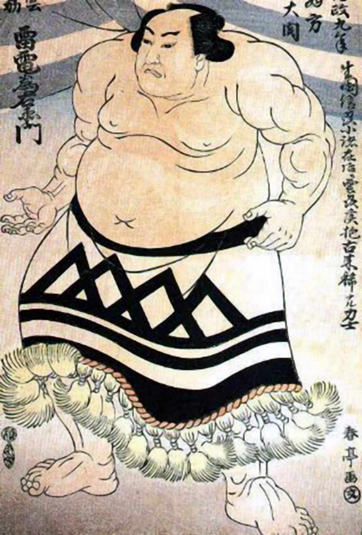 Who Are the Greatest Sumo Wrestlers Of All-Time? | MMA News